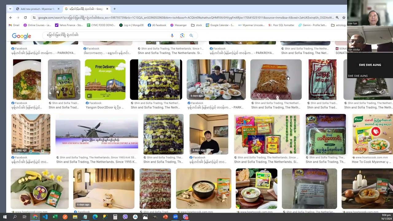 Wordpress training 20240116