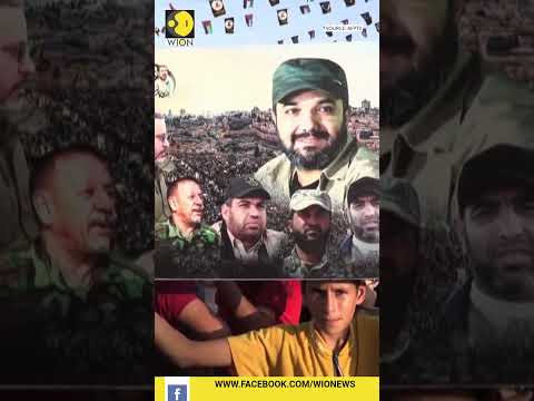 Palestinians take part in a rally marking Islamic Jihad's foundation | WION Shorts