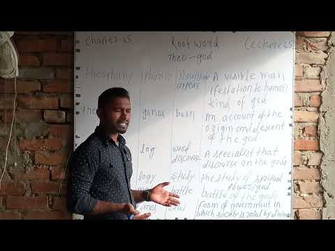 what's Greek root words the/theo/theos nd exam.@AllenglishlessonwithDrMKDasGUR