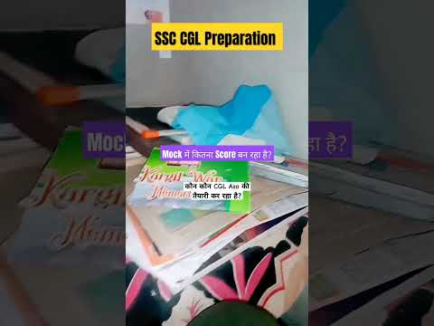 SSC CGL exam preparation 2025 Ssc Motivation|| ASO Preparation Score 🎯 #ssc #ssccgl #shortvideo