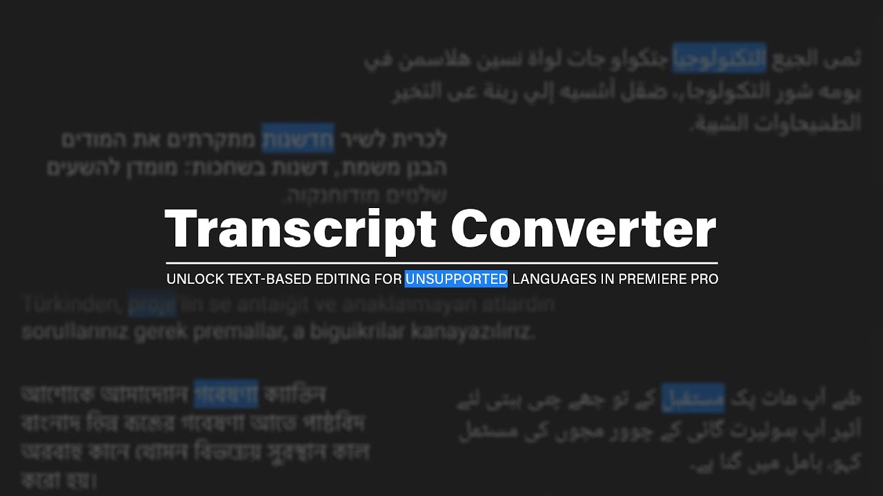 Introducing Transcript Converter