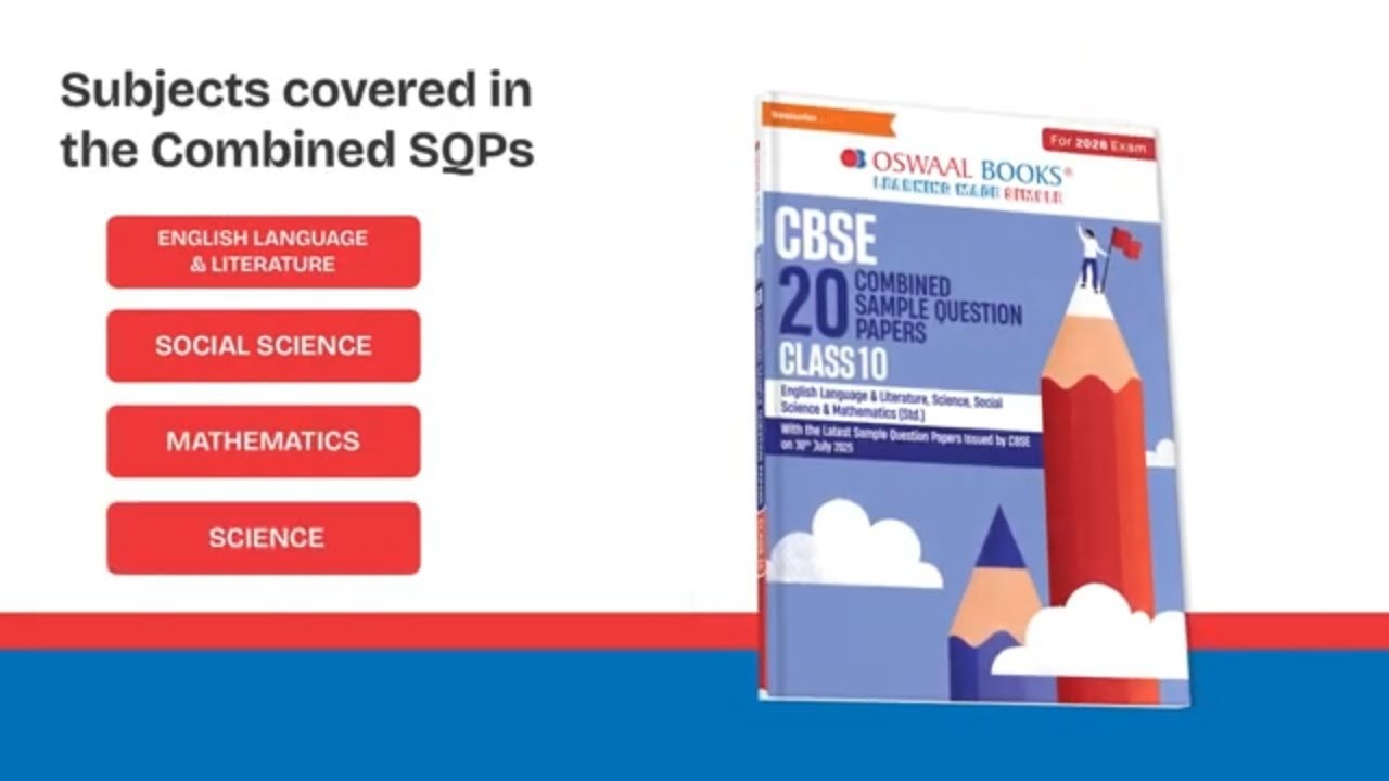 20 Combined Sample Question Papers for Class 10 | All Subjects | Oswaal Books