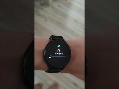 Galaxy Watch 5 doesn't count steps at home (only at home)