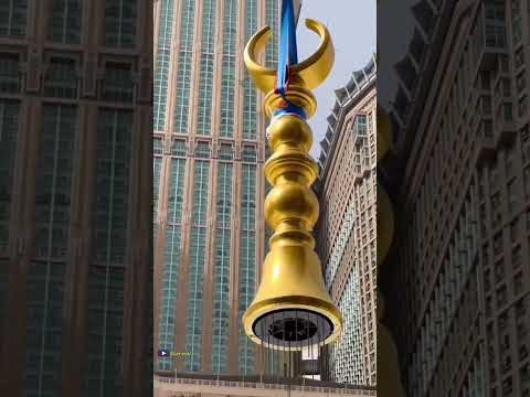 THE PROCESS OF APPOINTMENT OF THE HEAD OF THE GOLDEN MINE OF THE HARAM MOSQUE OF MECCA
