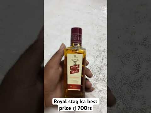 Royal stag ka price