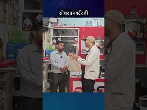 1kw solar system 1kw solar system price in india