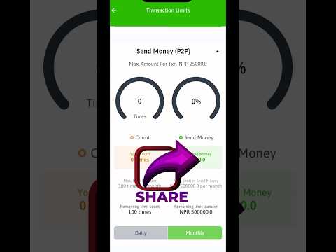 esewa transaction limit exceeded