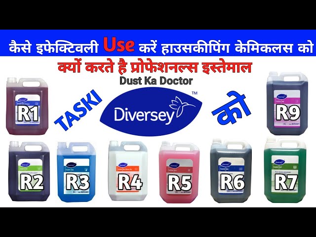 taski chemical - Taski R1 To R9 5 Ltr Household Cleaning Chemicals ...