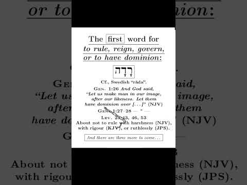 I. Radah, to rule in the image of God | 4 words for "to rule, reign, govern, have dominion"