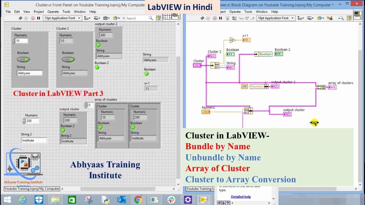 P18- Bundle by Name, Unbundle by Name, Array of Cluster, Cluster to Array Conversion- Cluster Part 3