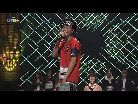 Unit B Rap Position Battle - Marco (H.B.Y)