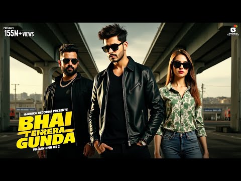 Bhai Tera Gunda β Narendra Bhagana x Mukesh Jaji | Aman Jaji | New Haryanvi Song 2025