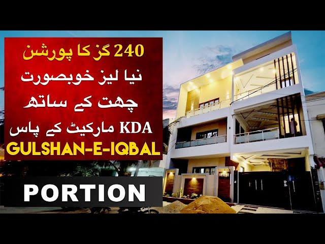 Brand New Upper Portion With Roof In Gulshan-e-iqbal Gulshan-e-Iqbal ...