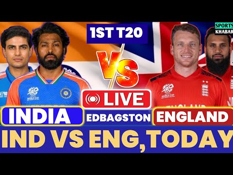 🔴Live:India vs England 1st T20 Live | IND vs ENG 2025 | Live Cricket Match Today | Cricket 19