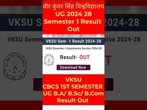 VKSU 2024 28 Semester 1st Result out #vksuresult #vksu #vksunewstoday #vksu_today_news #vksuara #yt