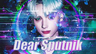 TXT (투모로우바이투게더) - 디어 스푸트니크 (Dear Sputnik)｜ TXT 커버 보컬 팀 프로미넨트 Prominent ...