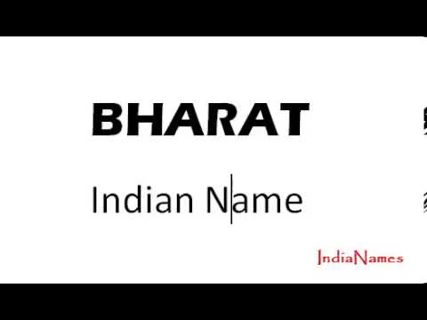 How to Pronounce Bharat name