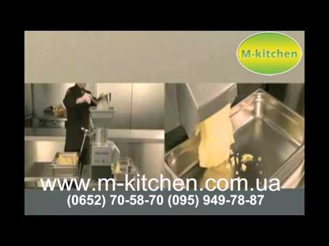 Robot Coupe CL50E Food Processor
