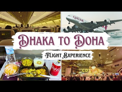 Dhaka to Doha | A Journey with Qatar Airways | Exploring Hamad International Airport