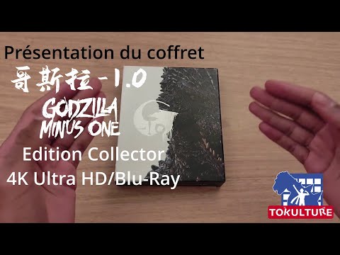 Godzilla Minus One & Minus Color - Ultra 4K HD Blu-Ray (All the anime)