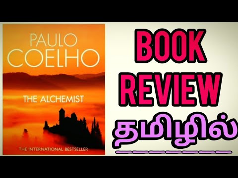 The Alchemist Book Review in Tamil | Paulo Coelho