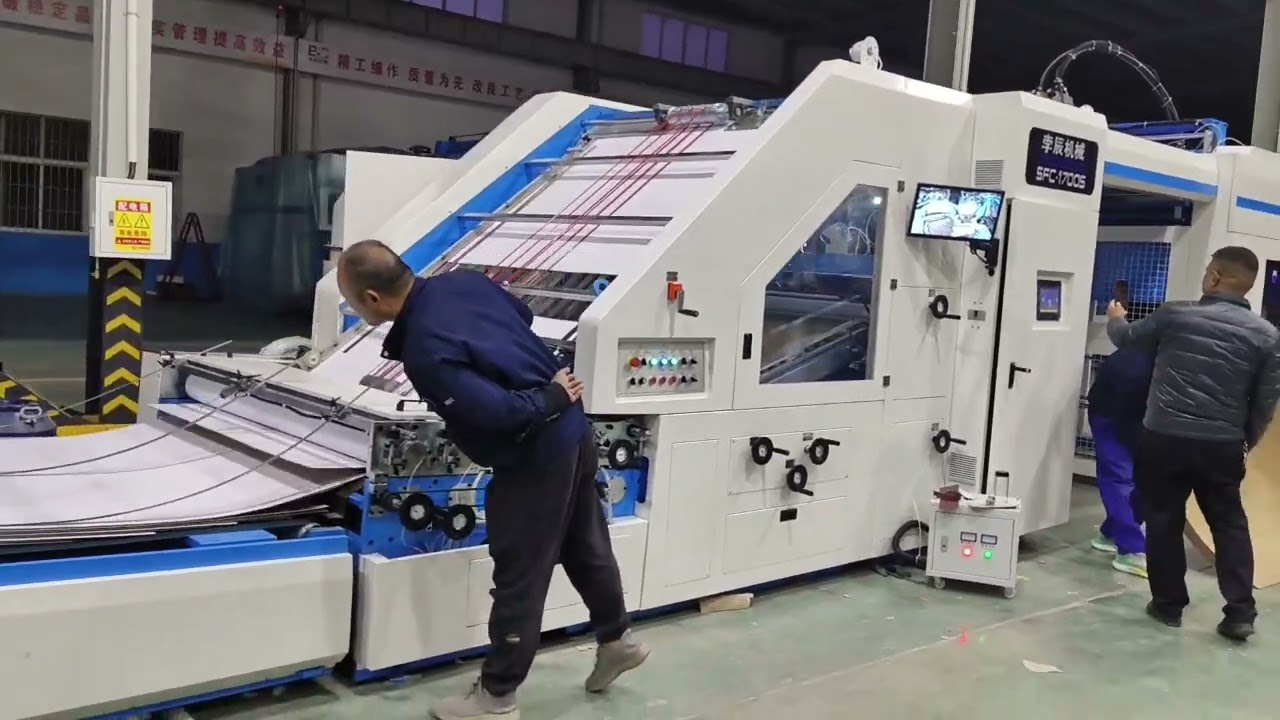 BC INNOVO automatic 5ply servo high speed flute laminating litho laminator#packaging #printing