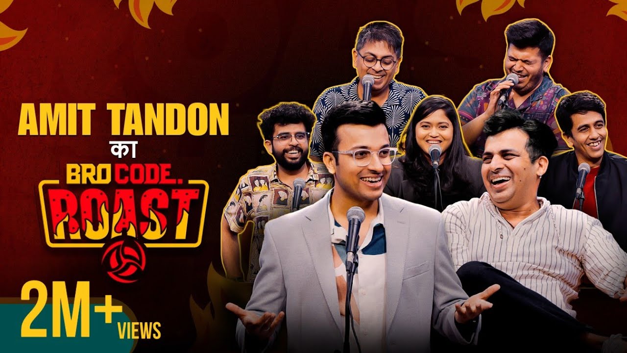 BroCode Roast Ft.  @TandonAmit     | S2. Ep3