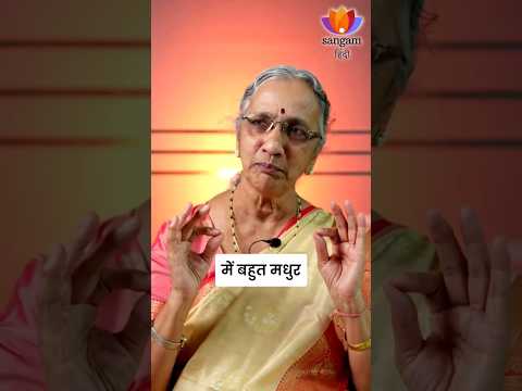 How Adi Shankaracharya Composed Kanak Dhara Strotra #AdiShankaracharya #ancientwisdom