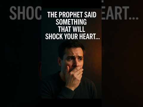 One Sentence Can Lead to Hellfire ⚠️ | Shocking Hadith from Sahih Bukhari