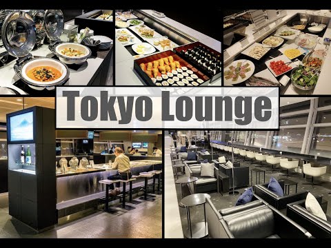 TOKYO HANEDA AIRPORT ANA LOUNGE