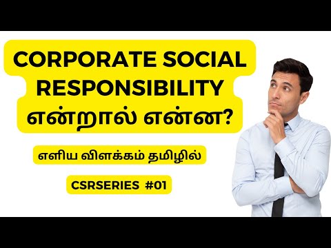 Corporate Social Responsibility Explained in Tami | "Unveiling Corporate Social Responsibility"