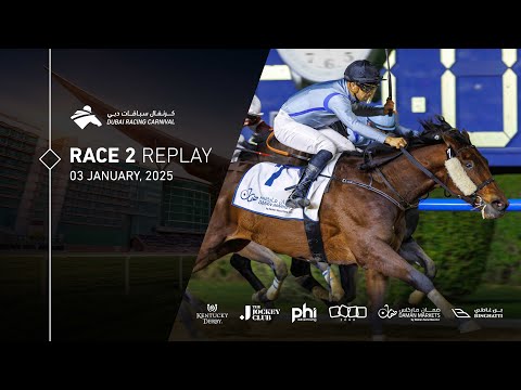 Race #2 – 03.01.25 – Sword Of Honour Stakes Sponsored By Daman Markets – Crown Estate