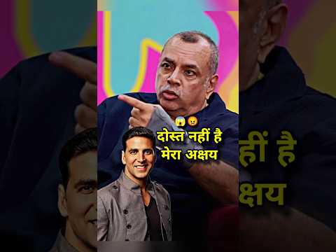 Paresh Rawal on Akshay Kumar #podcast #pareshrawal #akshaykumar #bollywood #controversyvideo #shorts