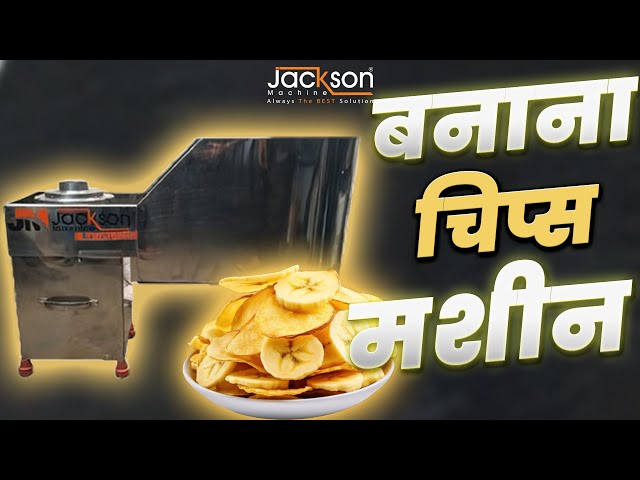Chips Making Machine - 650Pcs/Hr Semi Automatic Potato Chips Making ...