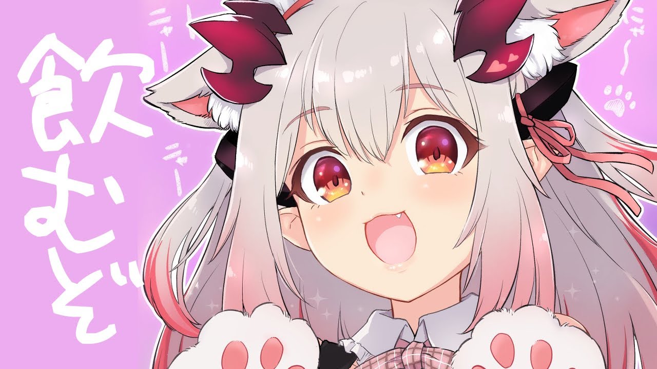 10 Japanese Internet Slang To Learn To Keep Up With Livestreams