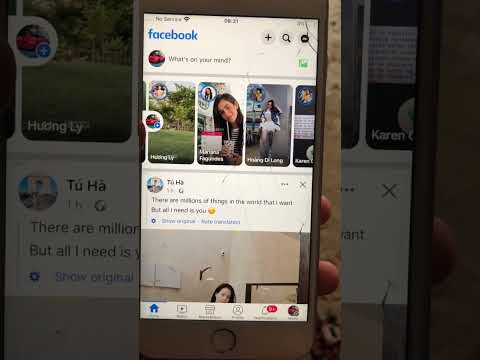 if you watch a facebook story of someone you aren't friends with, can they see that you viewed it?