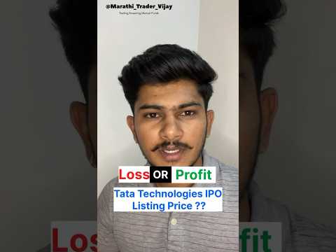 Listing Price Tata Technologies IPO #ipo #tataipo #ratantata