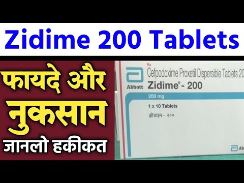 Anti Infective Agent - Anti Infective Drugs Wholesaler & Wholesale ...