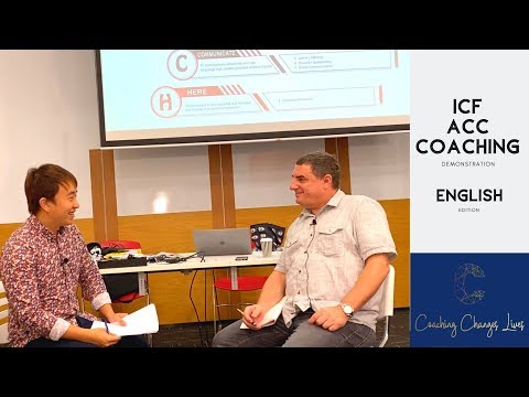 ICF Associate Certified Coach (ACC) Coaching Demonstration - [English Edition]