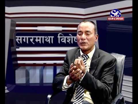 Sagarmatha Bishes With Eng. Krishna Bhakta Duwal