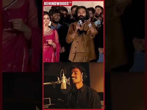 'ஏது Kolaveri-யா? அது வேணாம்' Shock ஆன Dhanush