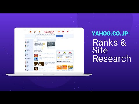 YAHOO.CO.JP 🔎 Audience Stats, Detailed SEO Stats & Ranks | YAHOO.CO.JP Backlink Quality Data