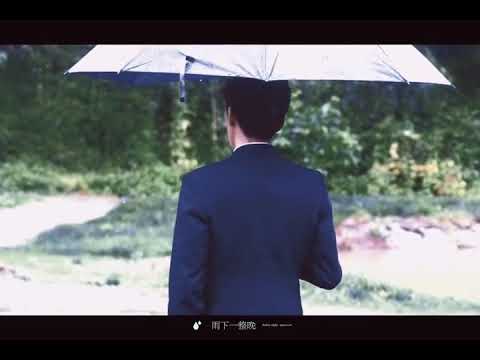 邓为潇洒佳人淡淡妆现代装西装MV/DengWei In Suits The beauty blogger