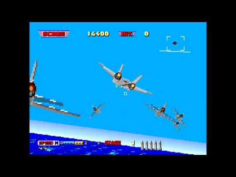 MAME After Burner II Arcade 1987 Game Flight Fight