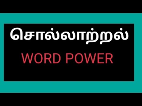 அறுசுவைகள் @chitrasgalaxy9324