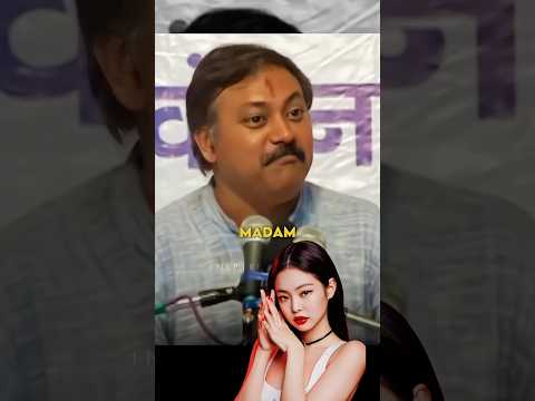 Madam का मतलब क्या होता है। #rajivdixit #english