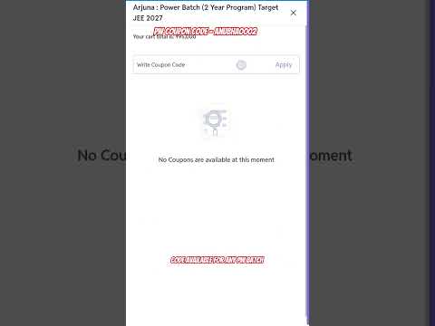 Physics wallah coupon code #pwcouponcode #shorts #viralshorts #shortfeed #pw