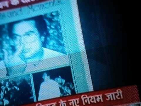 rajesh khanna,s death news broadcasting at tv, video by aryan nahata