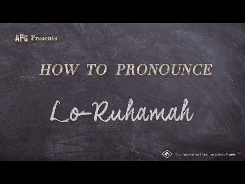 How to Pronounce Lo-Ruhamah (Real Life Examples!)