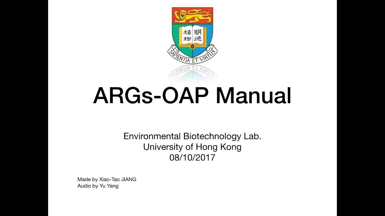 ARGs OAP